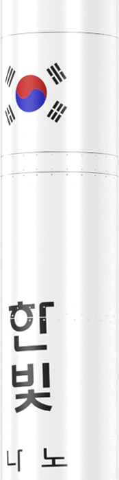 INNOSPACE HANBIT – Nano LiMER